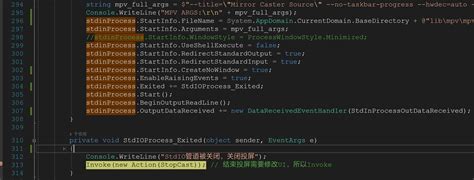 你好安卓8不能用吗 Issue 1 TGSAN MirrorCaster GitHub