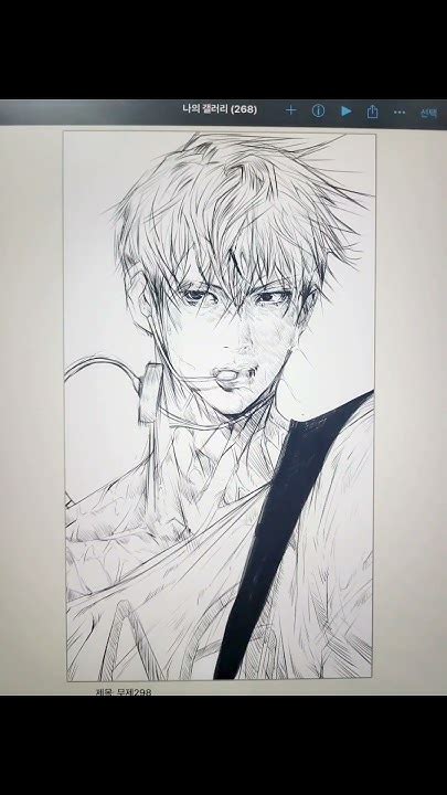 에일리언 스테이지 틸 Youtube