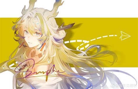 Shu Arknights Drawn By Zhen Zao Jian Bai Shan Danbooru