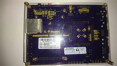 stm32 firebull plytka uruchomieniowa 4 3lcd 7444576701 oficjalne archiwum allegro