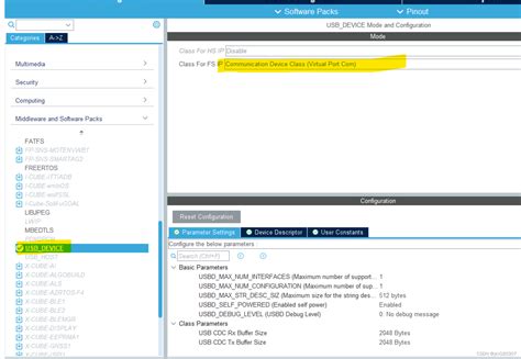 Cubemx配置stm32f407vet6实现usb虚拟串口cubemx Usb Communication Device Class Csdn博客