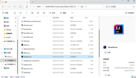 【java】文件操作(一) 技术分享 云服务器 【java】文件操作(一) 技术分享 云服务器
