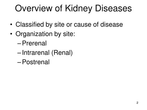 Ppt Altered Renal Function Powerpoint Presentation Free Download
