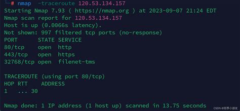 Nmap 基本使用方法 Csdn博客 Nmap 基本使用方法 Csdn博客