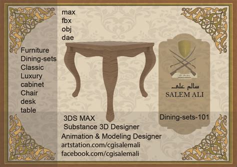 Artstation Table 101 Game Assets