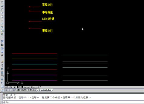 Cad图元批量对齐cadcad插件cad插件大全cad小程序cad辅助cad免费插件下载lisp123