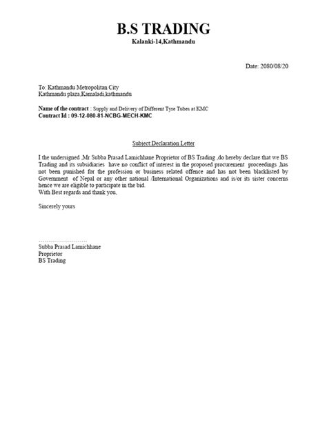 1declaration Letter Pdf