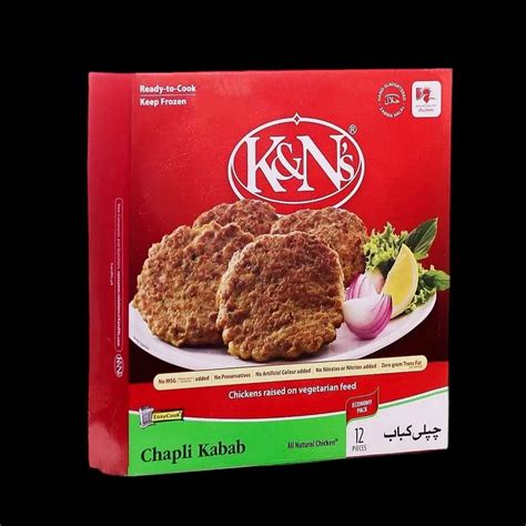 Kandn Chapli Kabab 888gm Jalal Sons Lahore