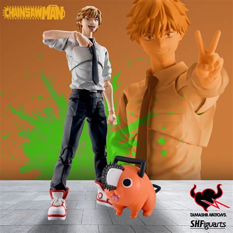 Chainsaw Man Denji Shfiguarts Action Figure