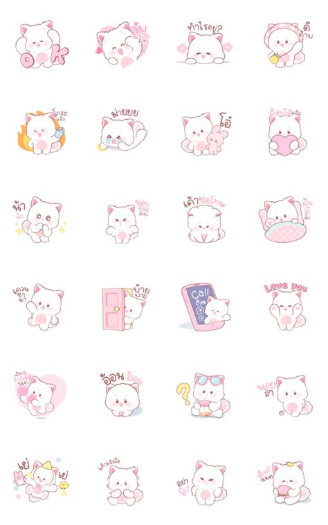 โมจิ แมวนุ่ม ดุ๊กดิ๊กมีเสียงด้วยน้า สติ๊กเกอร์ไลน์ดุ๊กดิ๊กและมีเสียง ของแท้ 100 ลิขสิทธิ์แท้