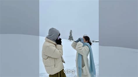 눈 오는 날의 비에이투어 ‧₊˚ ️˚₊🌨‧₊ Youtube