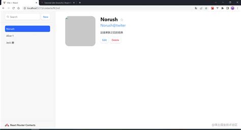 构建 Vite React Router6 实例Vite React React Router6 如果需要使 掘金