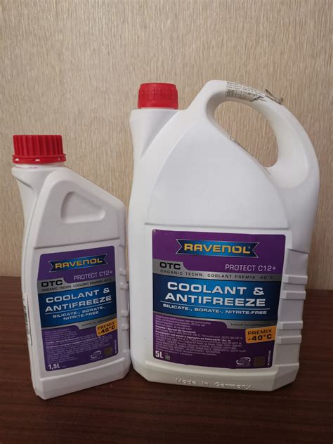 MZ311986 Антифриз Mitsubishi LongLife Coolant (3,78л) Mitsubishi ...
