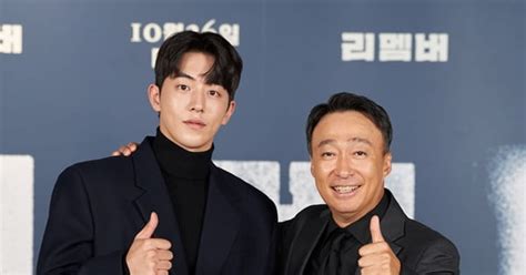 남주혁 이성민과 첫 촬영 당시 긴장 스스로 촬영장 기대→행복 리멤버