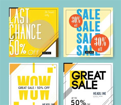 판매 포스터 템플릿 현대 평면 텍스트 레이아웃 Ai Eps Uidownload