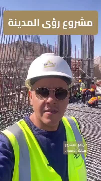 Mohamed Elsaid Pmp®rmp®p3o®osha® On Linkedin The Great Project In The Greatest Location