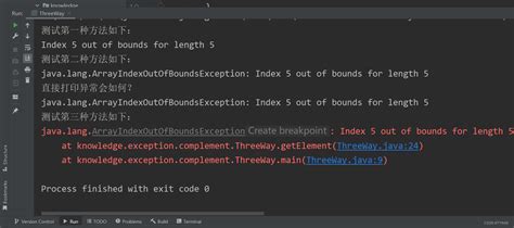 Java 异常基础 万字详解（通俗易懂）index 1 Out Of Bounds For Length 5 Csdn博客