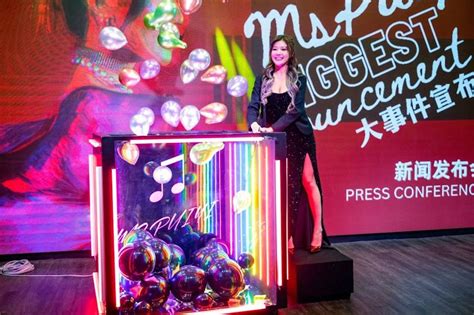 Ms Pui Yi Malaysias Top Female Social Media Influencer Quits Onlyfans Sheds Sexy Image To