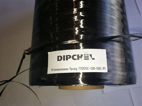 Углеродная нить Toray T700SC-12K-50C-P1