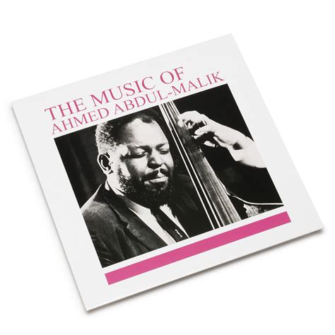 Ahmed Abdul Malik The Music Of Ahmed Abdul Malik Lp Soundohm
