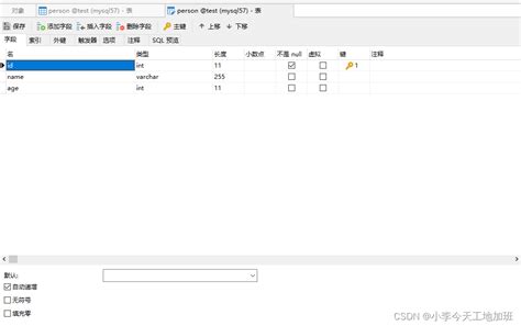 python 连接 mysql 及 sql增删改查（主要使用sqlalchemy） python sqlalchemy 修改数据 csdn博客
