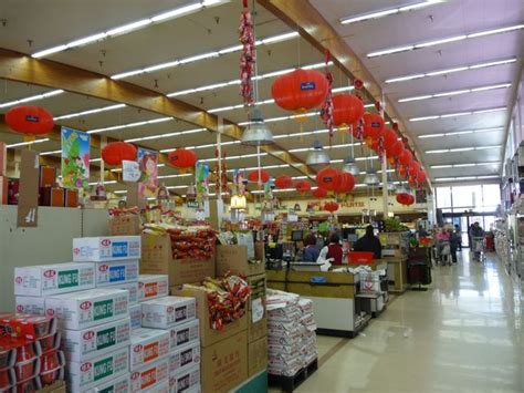 Experiencing Los Angeles Experiencing La In The 626 Monterey Park