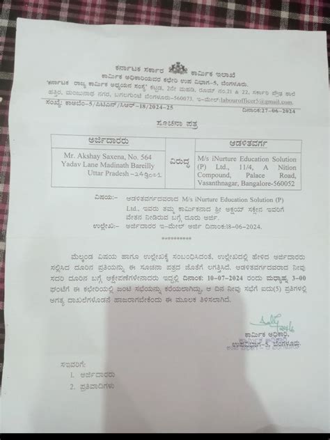 Akshay Saxena On Linkedin Justice Highcourt Supremecourt Employeerights Humilation