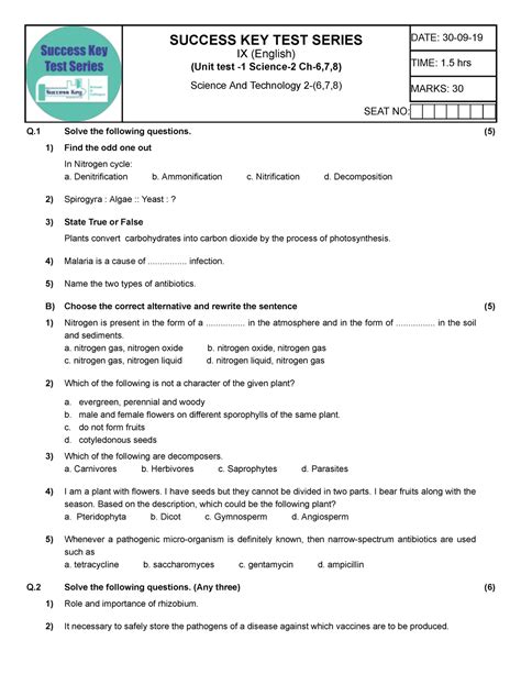 Class 9 E Unit T 1 Science 2 Q Seat No Success Key Test Series Ix English Unit Test 1