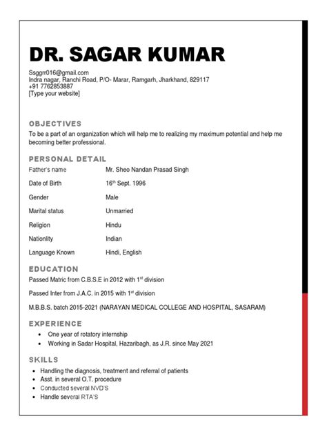 sagar resume pdf