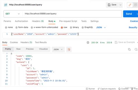 springboot整合mybatis和sqlite的详细过程 java 脚本之家