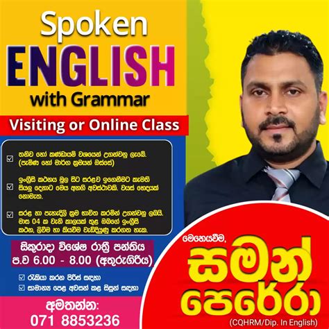 Spoken English Visiting Class Individual Or Group English