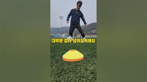 선출들이 절대 말해주지 않는 비밀 Youtube