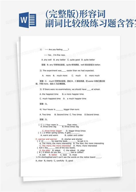 完整版形容词副词比较级练习题含答案word模板下载编号qdmazknd熊猫办公 完整版形容词副词比较级练习题含答案word模板下载编号qdmazknd熊猫办公