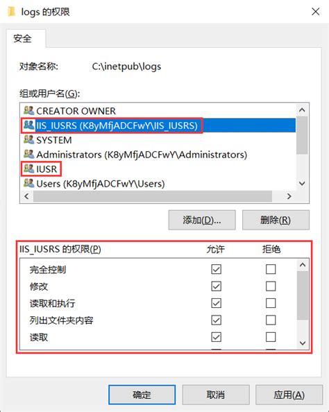 windows下iis安装modsecurity的相关教程 使用教程 modsecurity 应用实践