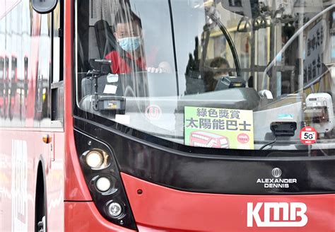 港女擇偶要求月入3萬被指拜金網民列男女收入條件對應表3萬蚊係叫生存 UHK 港生活