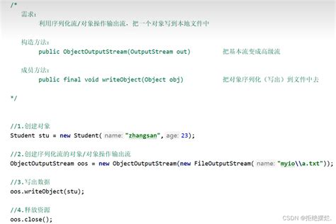 file、io流学习 字节流读取unciode字符为何乱码 csdn博客