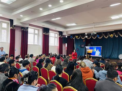 Авлигатай тэмцэх газар Шударга Ёс Хөгжил Дэвшилд Тайлан мэдээ