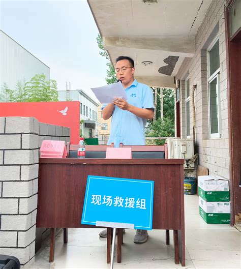 河南科益气体股份有限公司 公司资讯 以“演”筑防，以“练”备战——郑州高新区2024年度安全生产综合应急救援演练活动在科益公司圆满举行！