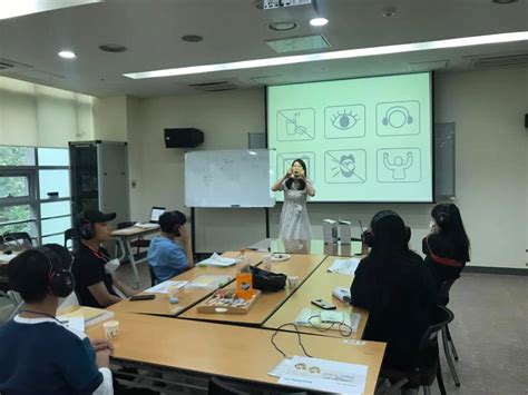 화성시나래울종합사회복지관 비장애 아동·청소년 장애인식 개선 활동