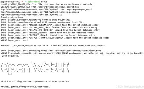 Deepseek本地部署指南：在linux服务器部署，在mac远程web Ui访问deepseek Linux部署 Csdn博客