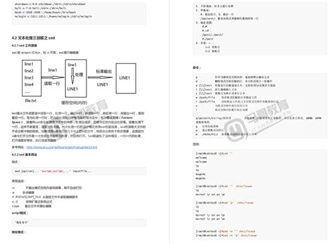 Linux小白必看！我用一份文档让你学会linux文本处理和正则表达式 知乎