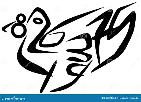 Number 121 Image Design 121 Logos Vector Illustration Cartoondealer