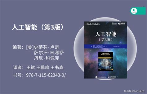 【python】爬取豆瓣电影排行榜top250存储到excel文件中【附源码】爬取电影数据并导出成excel文件格式 Csdn博客