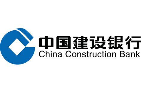 中国建设银行