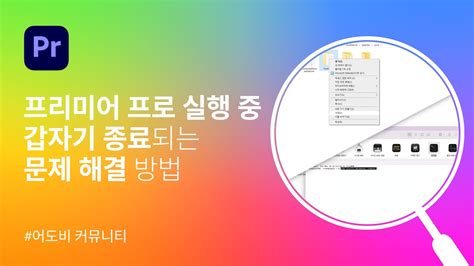 네이버 인플루언서