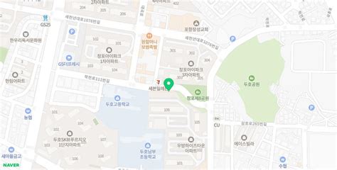 포항꽃집 두호동꽃집 체리쉬플라워 핑크믹스s사이즈 네이버 블로그