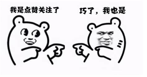 2020年11月程式語言排行榜，python無敵了？ 每日頭條