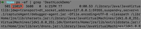 使用jstack命令，排查线程死锁问题 jstack 线程卡死 daemon csdn博客