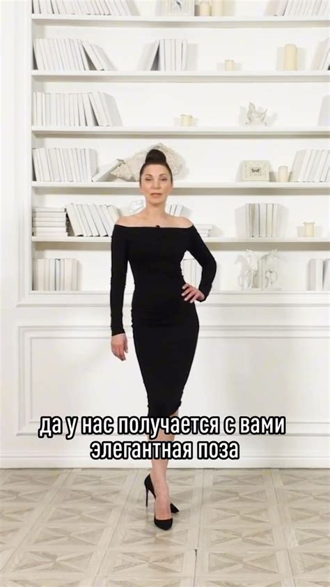 Как походка может влиять на вашу карьеру Может и ещё как Особенно во время собеседования