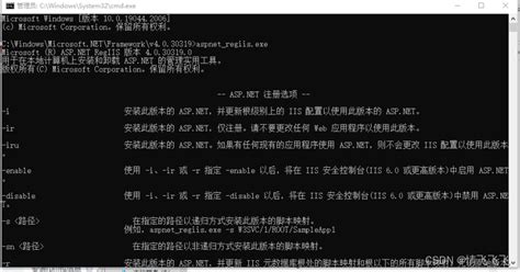 flowportal的安装与环境配置总结 csdn博客